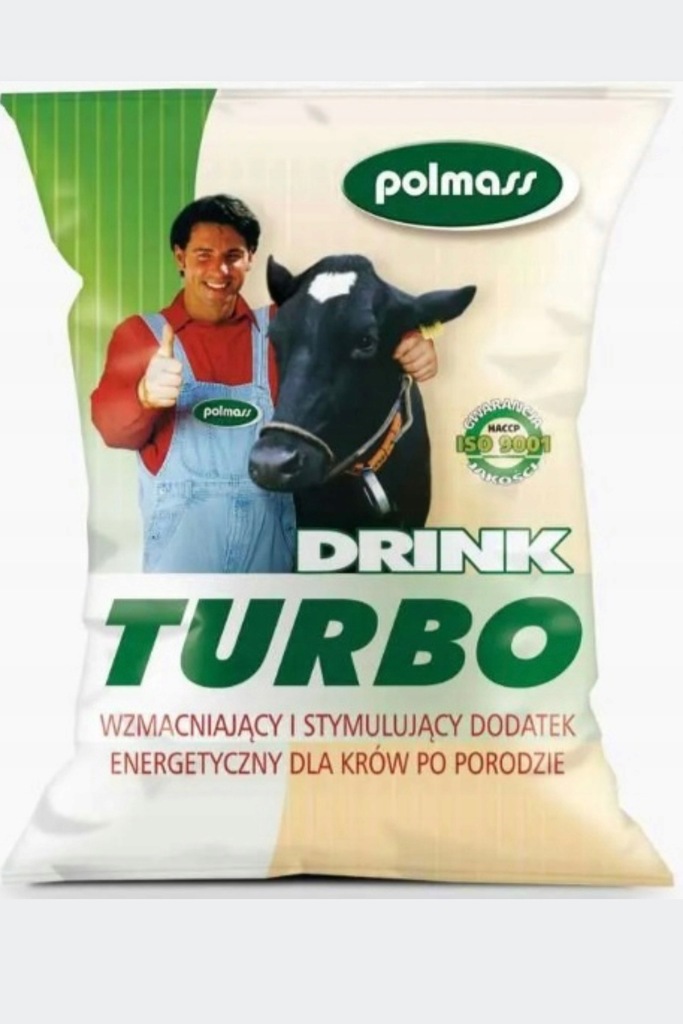 Купить Polmass Turbo Напиток после отела для коров 1кг: отзывы, фото и ...