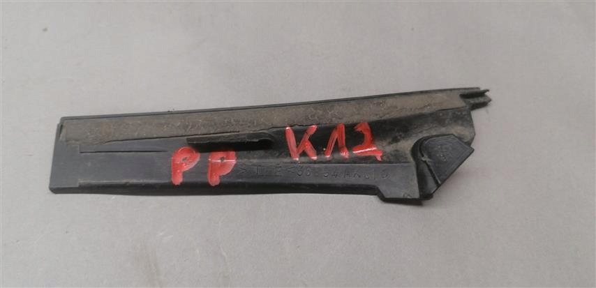 NAROŻNIK PODSZYBIA PRAWY MICRA K12 66894AX010 - 12551258811 - oficjalne ...