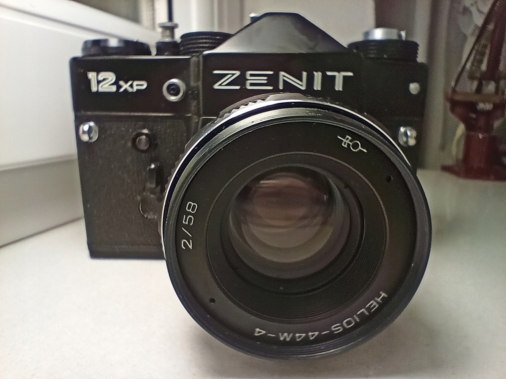 Aparat fotograficzny ZENIT 12XP na klisze 36 zdj. - 13548832455 ...