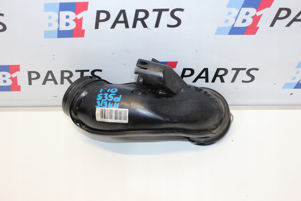 BMW F10 RURA DOLOT POWIETRZA 535D 313KM 8512284 - 12879031556 ...