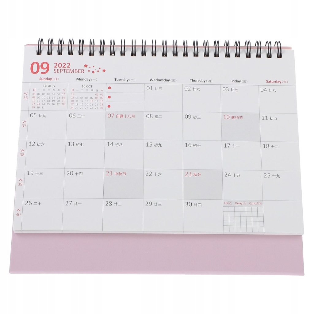 2022 PINK DESK CALENDAR DO LIST PLANNER COUNTER - 14312233998 ...