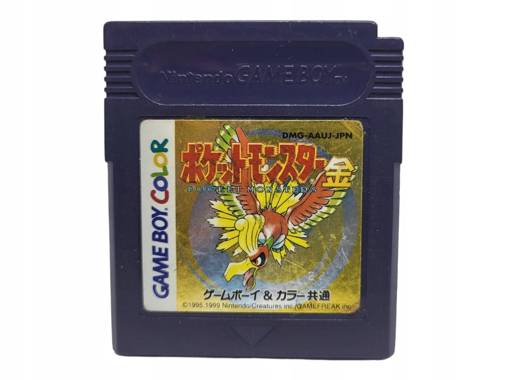 Купить Pokemon Gold Game Boy Gameboy Color: отзывы, фото и ...