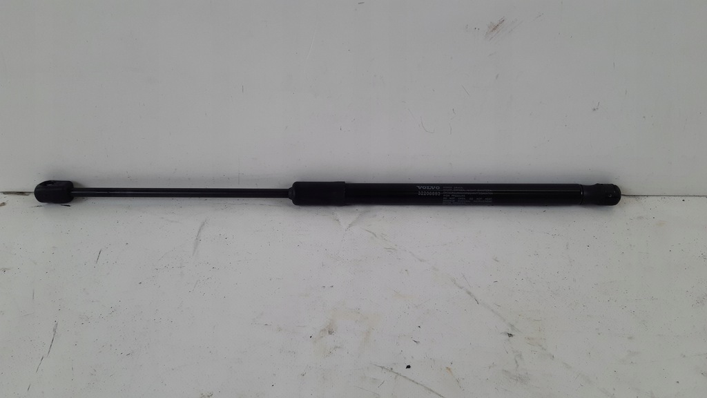 VOLVO XC40 SIŁOWNIK KLAPY BAGAŻNIKA 32206883 - 13887919331 - oficjalne ...
