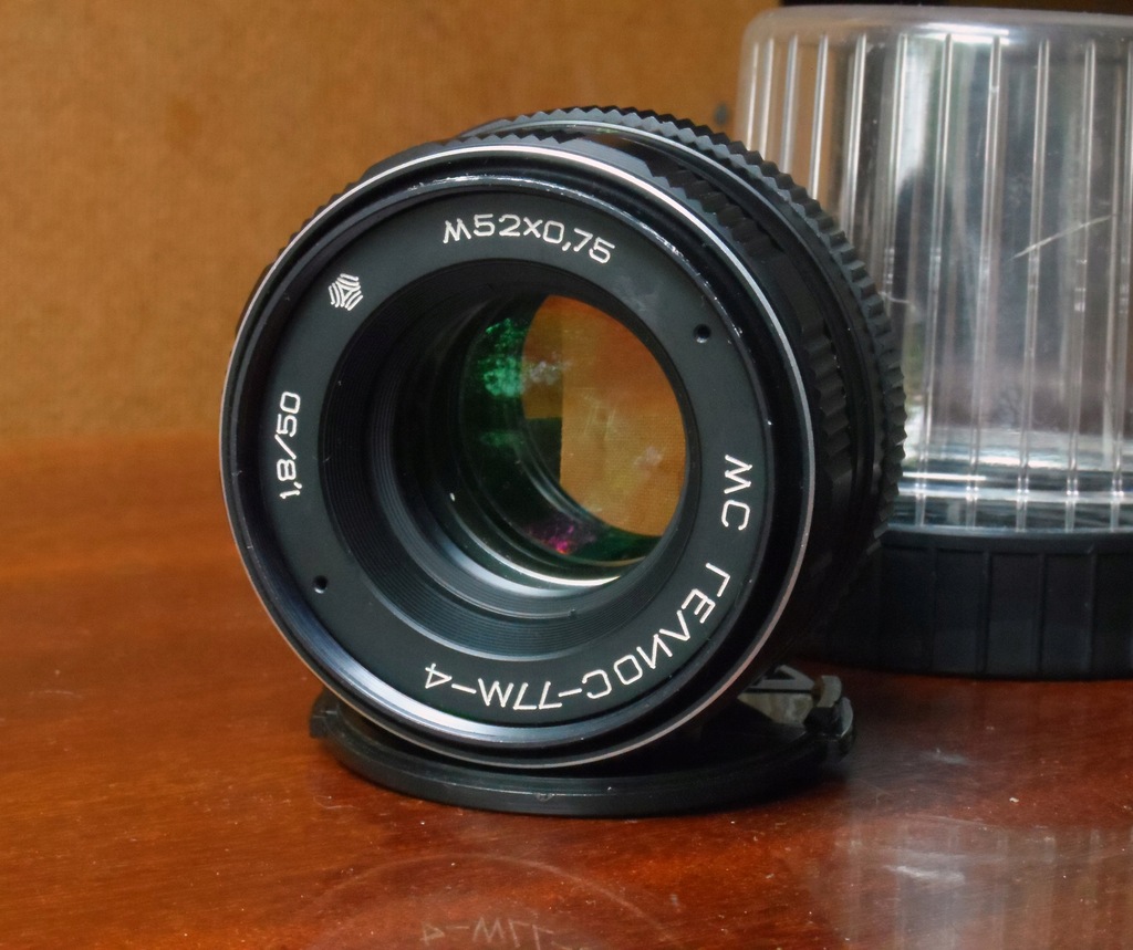 Obiektyw MC Helios 77M-4 50mm f/1.8 M42 - 12409399154 - oficjalne archiwum Allegro
