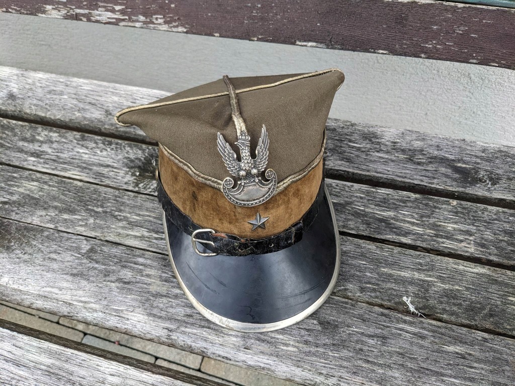 Rogatywka wz 35 ppor artylerii - 13566064281 - oficjalne archiwum Allegro