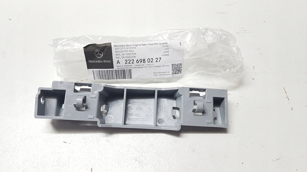 MERCEDES S W222 UCHWYT SPINKA LISTWY 2226980227 - 11169603358 ...