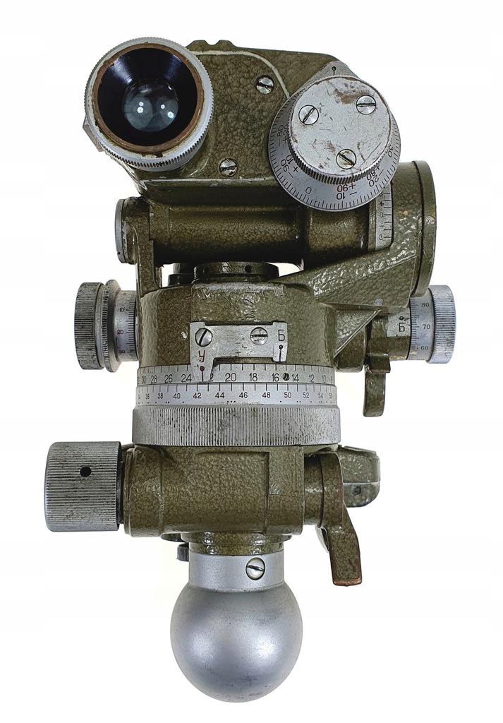 Busola artyleryjska PAB-2M wojskowa kompas PAB-2 - 13033815314 ...