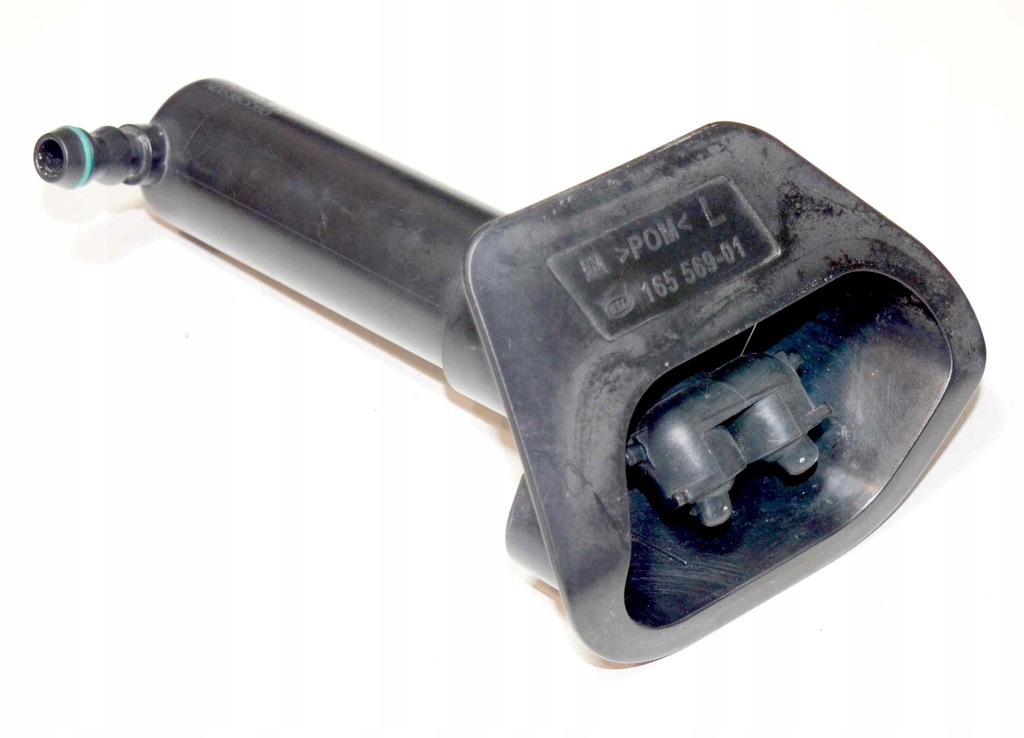 Spryskiwacz xenon Opel ASTRA H 13242185 lewy - 12840830942 - oficjalne ...