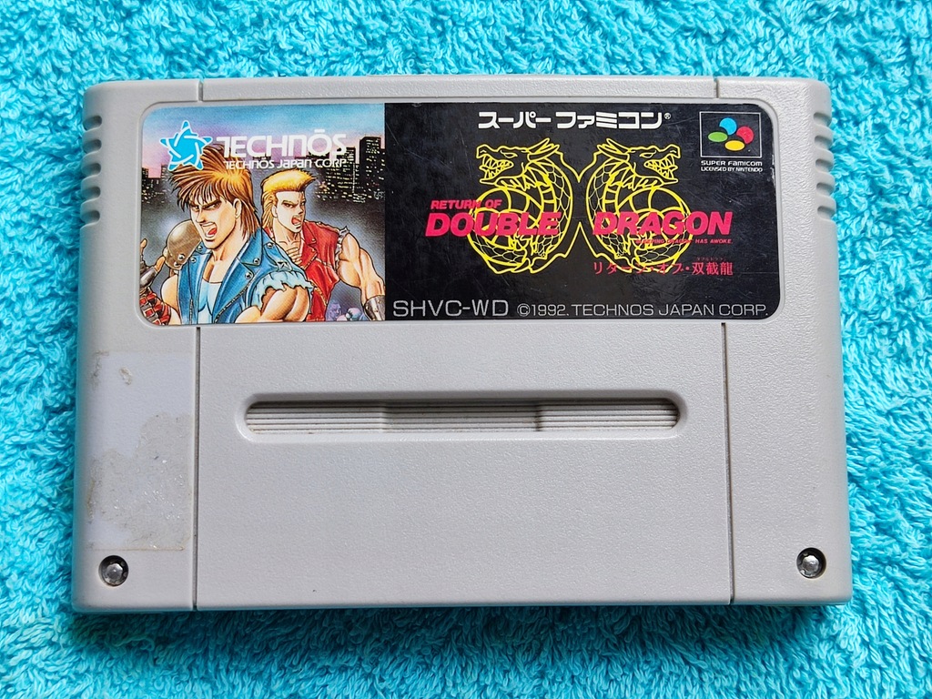 Return Of Double Dragon Super Famicom - 13280861710 - oficjalne ...