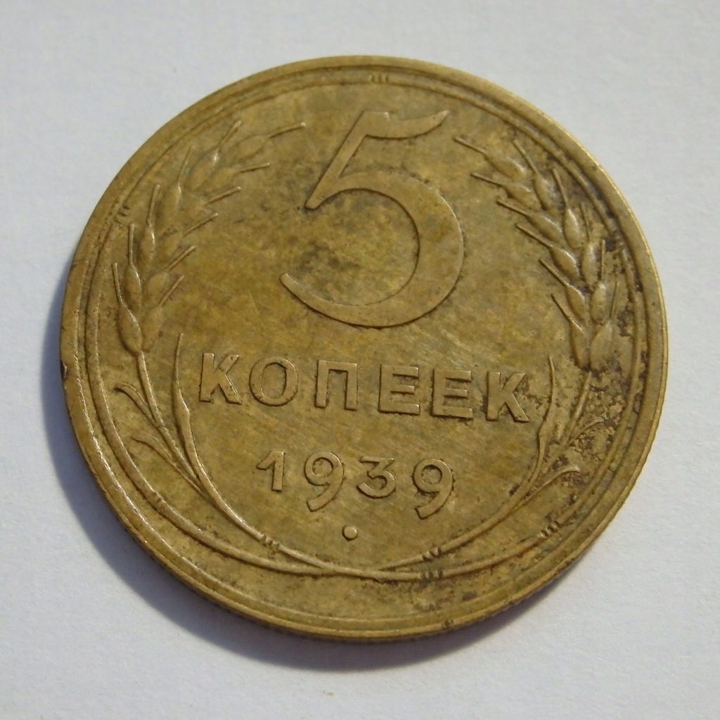 5 Kopiejek CCCP, ZSRR 1939r. X6615 - 15088653758 - oficjalne archiwum ...