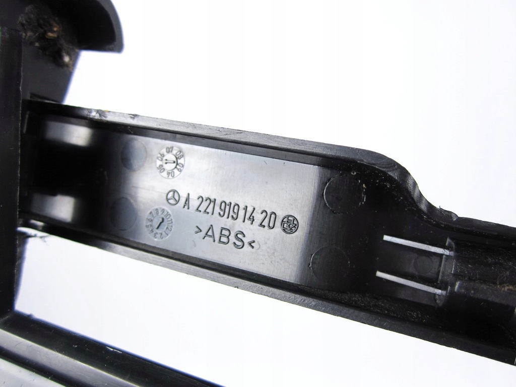 Osłona szyny fotela Mercedes W221 A2219102354 - 7471301714 - oficjalne ...