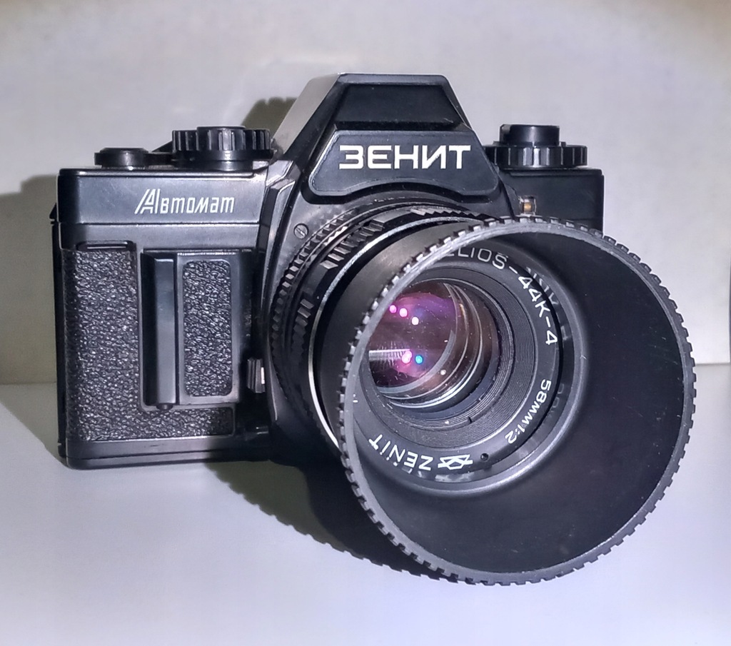 Aparat Zenit Automat, Helios-44K-4 2/58, futerał - 13439066000 ...