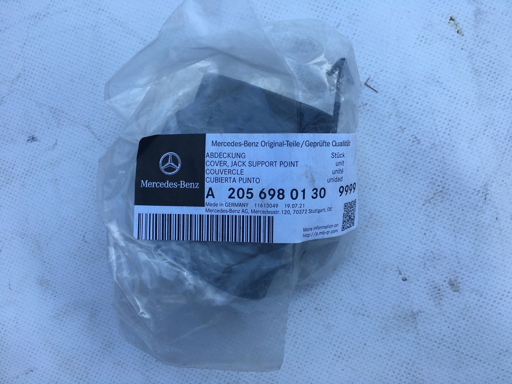 ZAŚLEPKA LISTWY PROGOWEJ LEWY PRZÓD MERCEDES W205 - 12777246560 ...