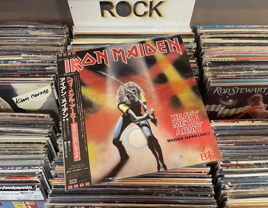 Купить Iron Maiden - Heavy Metal Army - EP, JAPAN PRESS: отзывы, фото и ...