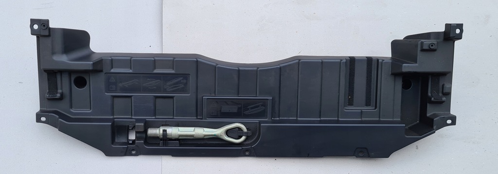 BMW X5 G05 SCHOWEK WKŁAD BAGAŻNIKA 7438261 - 13347085430 - oficjalne ...