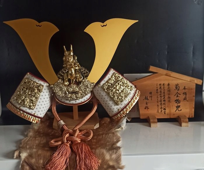 Kabuto Japoński hełm samurajski - 11632505175 - oficjalne archiwum Allegro Kabuto Japoński hełm samurajski - 11632505175 - oficjalne archiwum Allegro