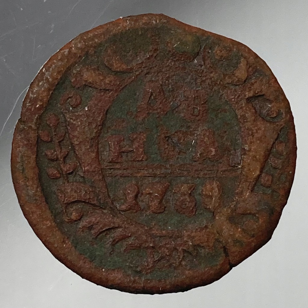 Rosja Anna Iwanowna dienga 1738 - 13524143042 - oficjalne archiwum Allegro