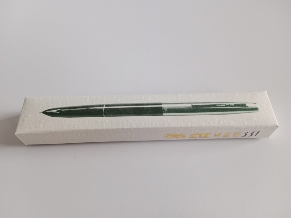 STARE PIÓRO WIECZNE CHIŃSKIE HERO 331 CZERWONE PRL - 13810838980 ...