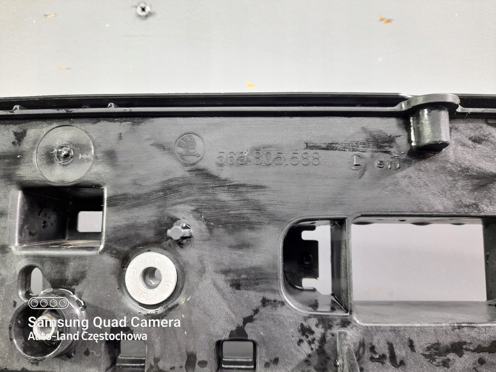 SKODA KODIAQ PAS PRZEDNI WZMOCNIENIE 565805588L - 11439389068 ...