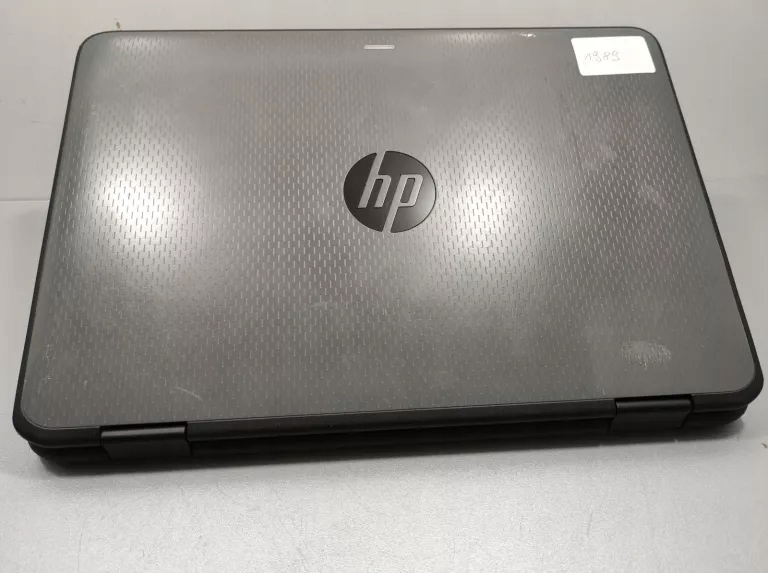 LAPTOP HP HQ TRE 71025 + ZASILACZ - 12230213573 - oficjalne archiwum Allegro