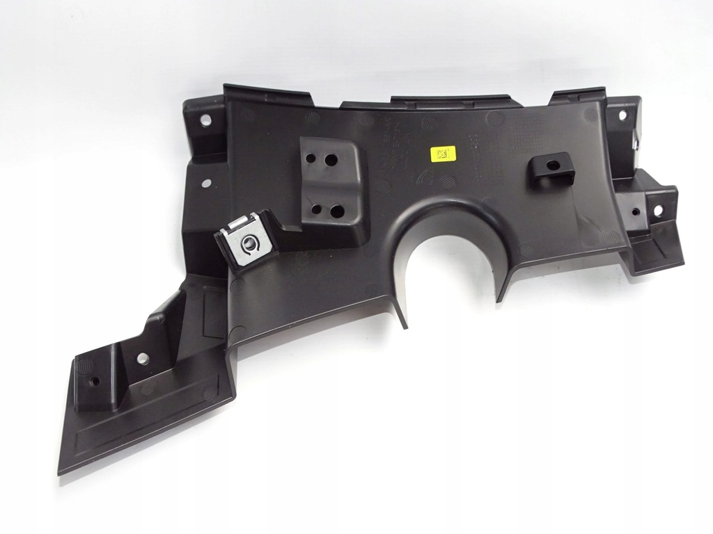 NOWY wspornik ślizg zderzaka L JAGUAR F-PACE 2021- - 12780534531 ...