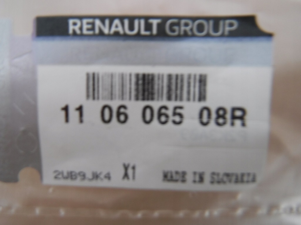 PRZEWÓD RURA WODY TRAFIC III VIVARO B 14- ORYGINAŁ - 7885349479 ...