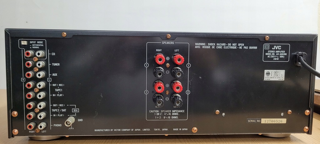 Wzmacniacz JVC AX-A662 Hi-end okazja - 11364854163 - oficjalne archiwum ...