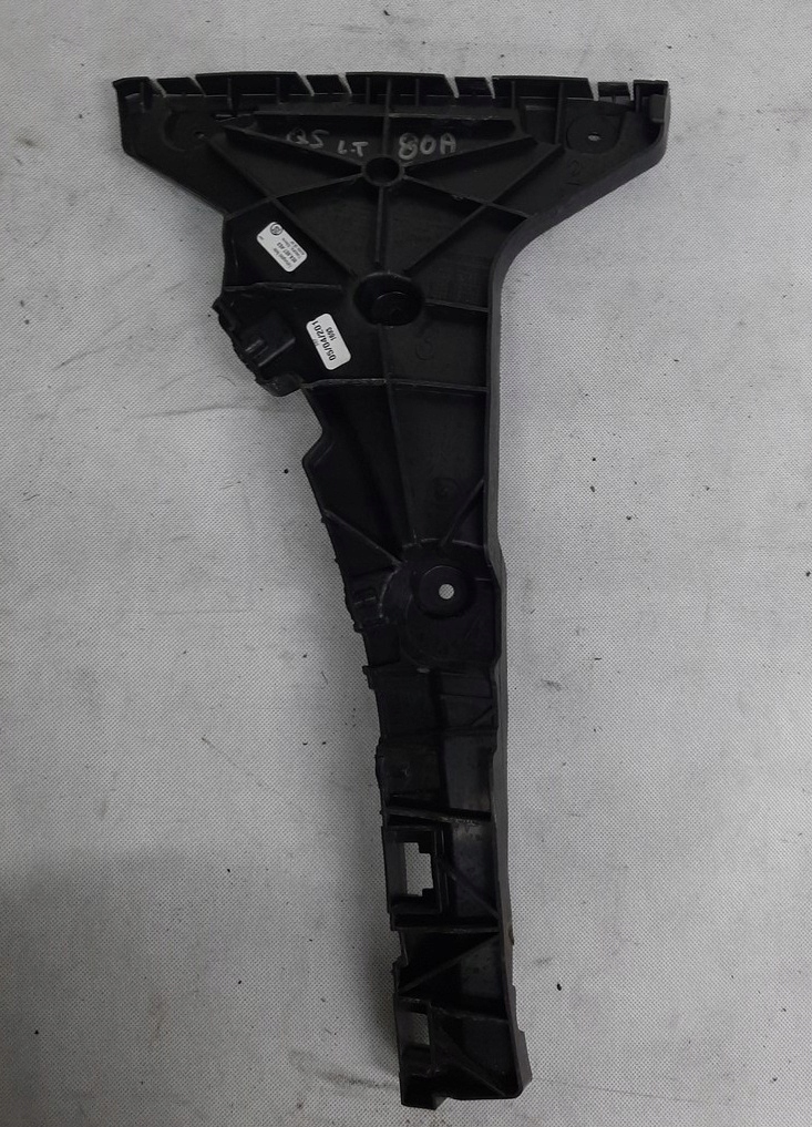Audi Q5 FY Ślizg zderzaka tył lewy 80A807453 - 12458263642 - oficjalne ...