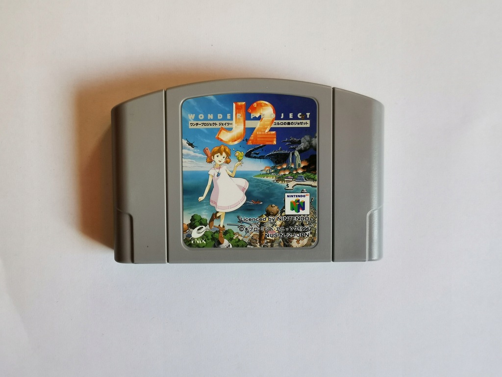 N64 - Wonder Project - 12844618102 - oficjalne archiwum Allegro