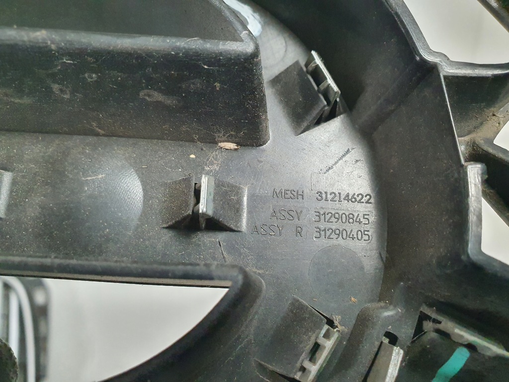 VOLVO C30 R-DESIGN LIFT ATRAPA KOMPLETNA ŁADNA ORG - 12294456093 ...