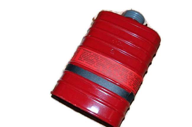 FILTR FILTROPOCHŁANIACZ WIELOGAZOWY FP203 CZERWONY - 7549850450 ...