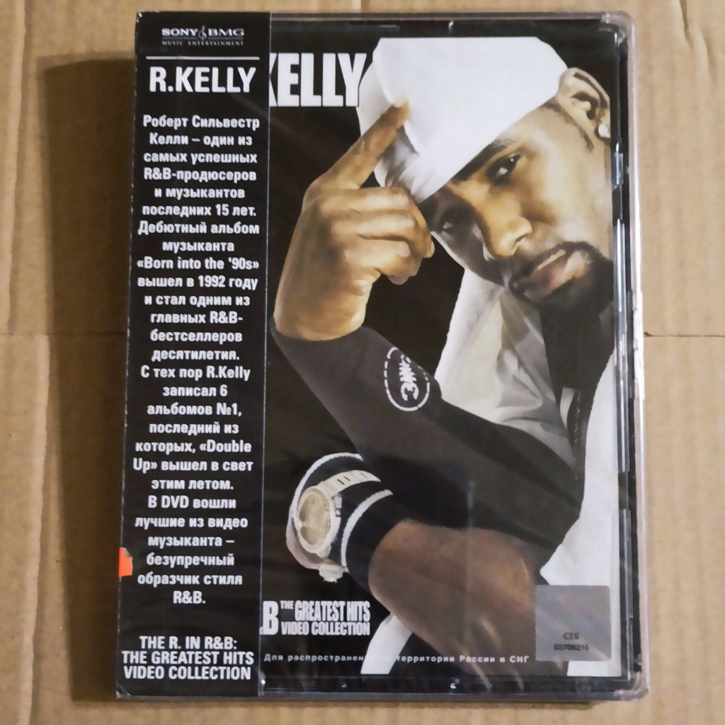 R. Kelly – The R. In R&B: The Greatest Hits Video Collection DVD+CD ...