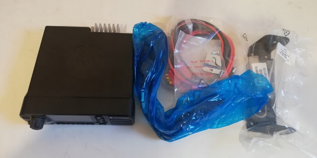 Motorola DM4600 MOTOTRBO VHF - 11739471288 - oficjalne archiwum Allegro