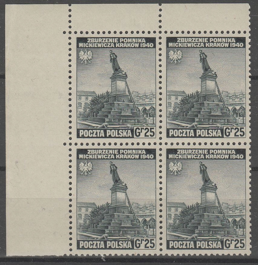 Fi 338 C** Zburzenie pomn. Mickiewicza w Krakowie - 13336763520 ...