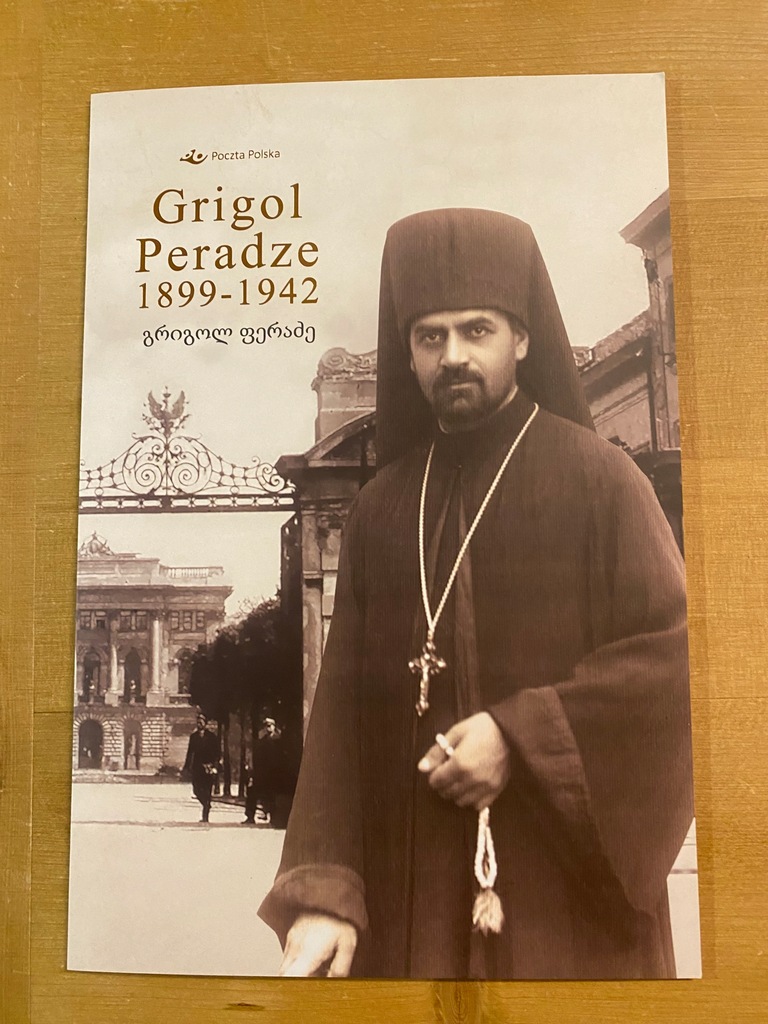 GRIGOL PERADZE, 2022 ROK, Fi. 5275 ** KARNET - 13081259917 - oficjalne ...