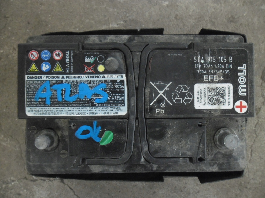 VW ATLAS TERAMONT AKUMULATOR 5TA915105B - 11032321288 - oficjalne ...