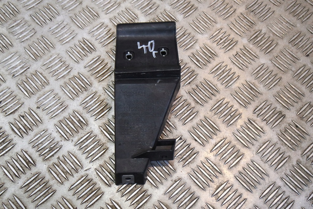 SLIZG ZDERZAKA PRAWY TYL MERCEDES A1668804600 - 11509368367 - oficjalne ...