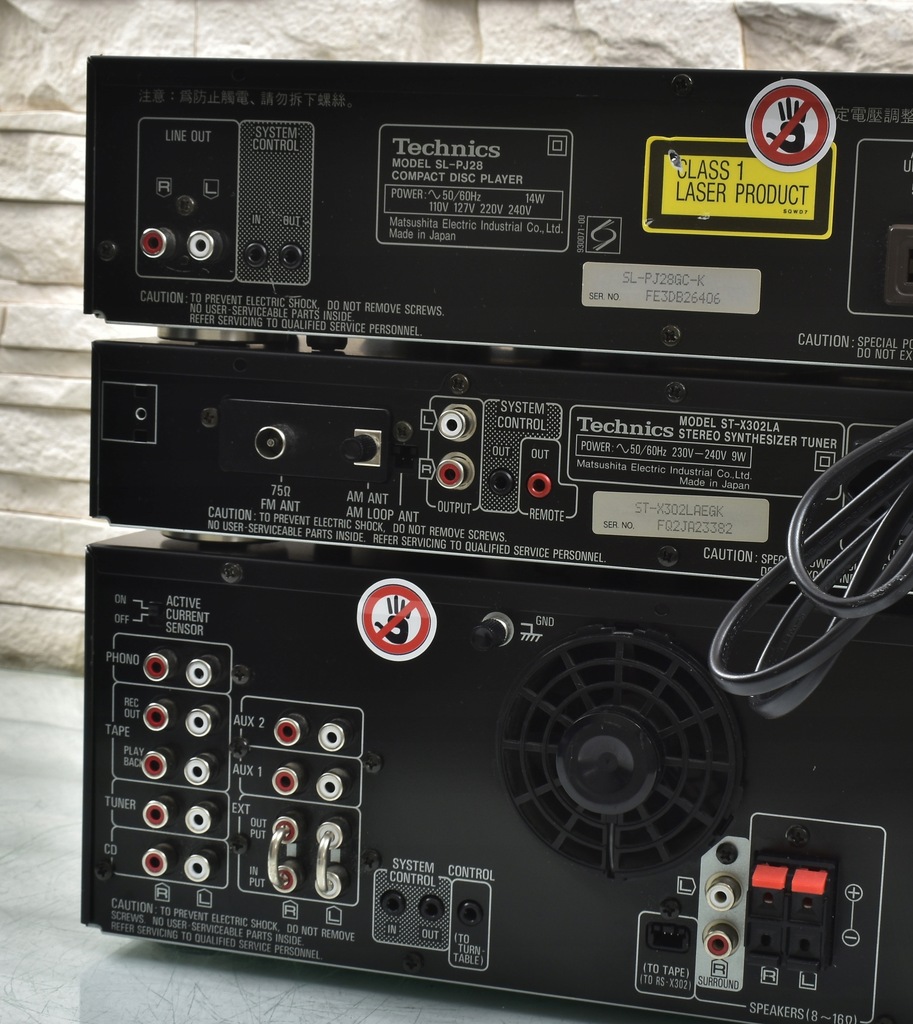 TECHNICS SU-X102 PIĘKNIE GRAJĄCA WIEŻA STEREO - 12603030200 - oficjalne ...