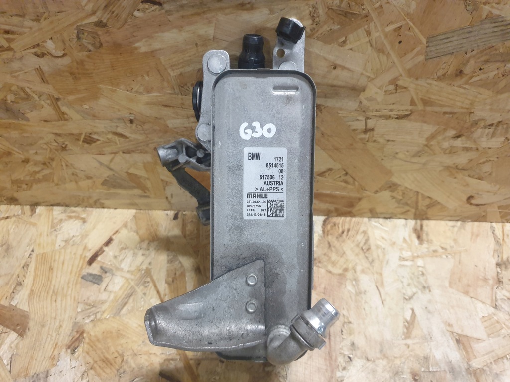 BMW F10 G30 520d B47 Chłodniczka oleju 8514515 - 12035518559 ...