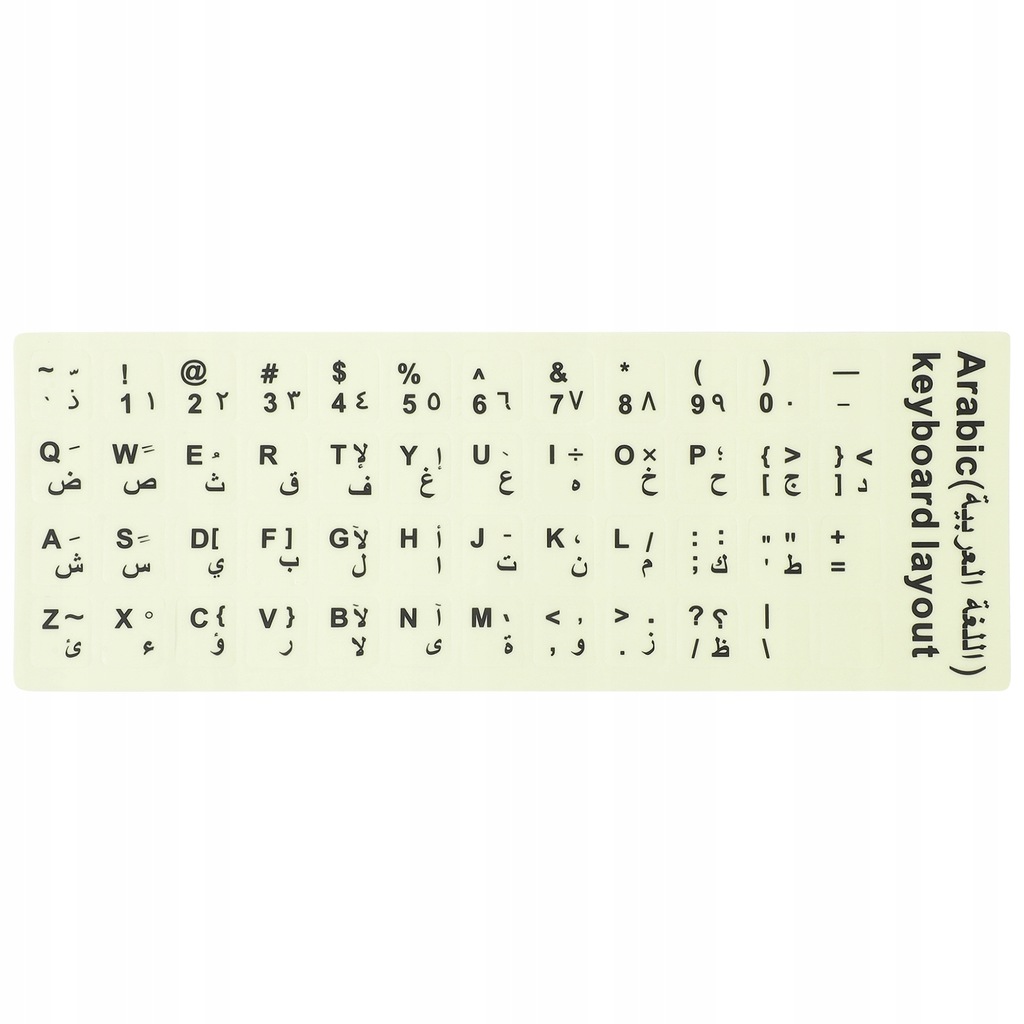 Acer Aspire Keyboard Stickers Italian Language Keyboard Stickers ...