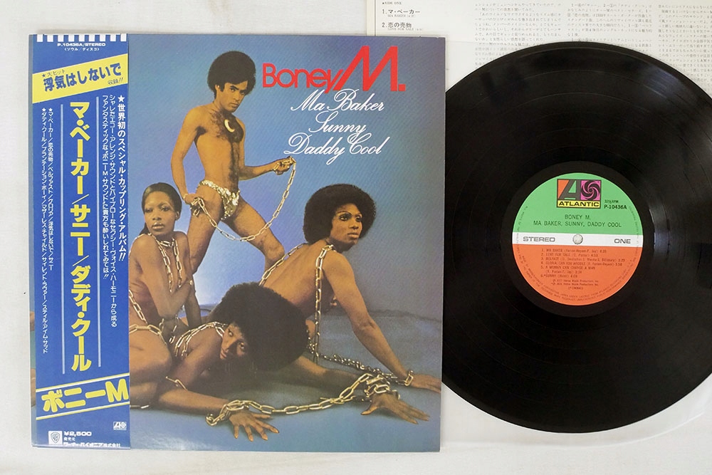 BONEY M. MA BAKER,SUNNY,DADDY COOL JAPAN OBI - 8740927058 - oficjalne archiwum Allegro
