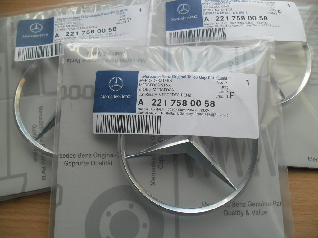 Znak firmowy emblemat gwiazda Mercedes 2217580058 - 7503415790 ...