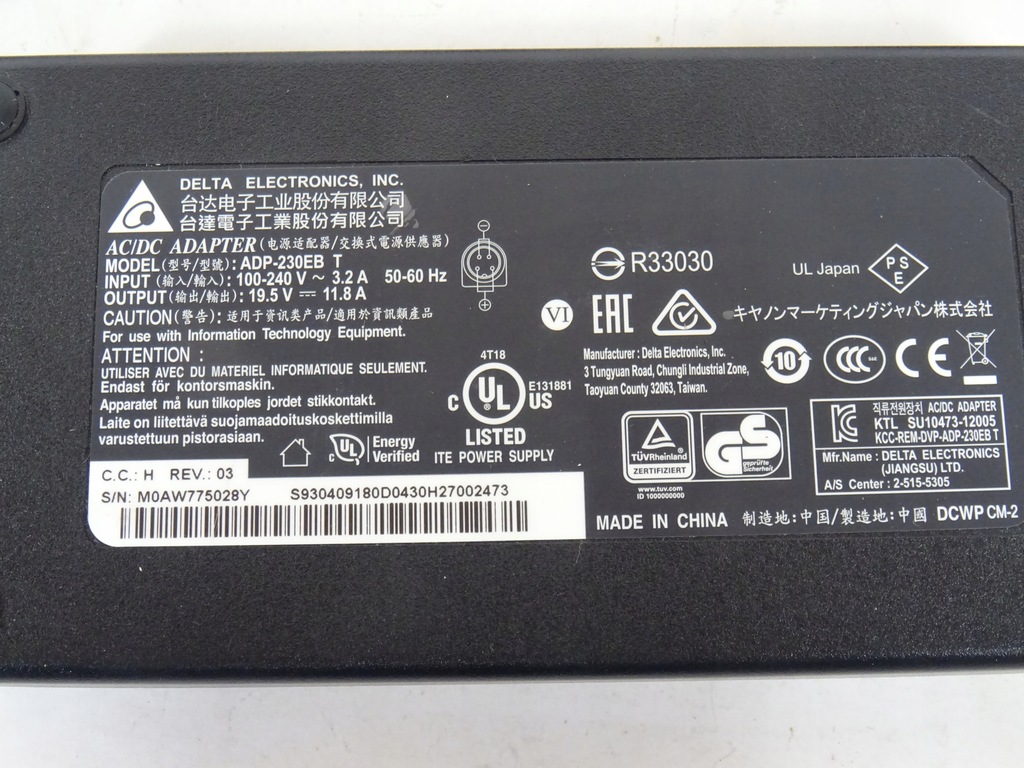 Zasilacz Delta ADP-230EB T 19.5V wtyk 4-pin - 10754545192 - oficjalne archiwum Allegro