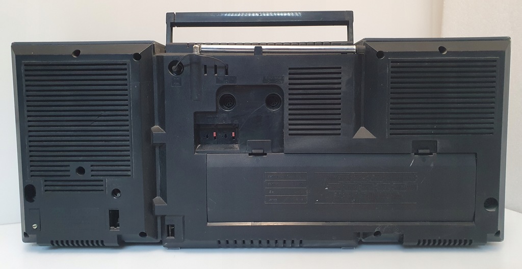 Radio Radiomagnetofon CONDOR - 13433224838 - oficjalne archiwum Allegro