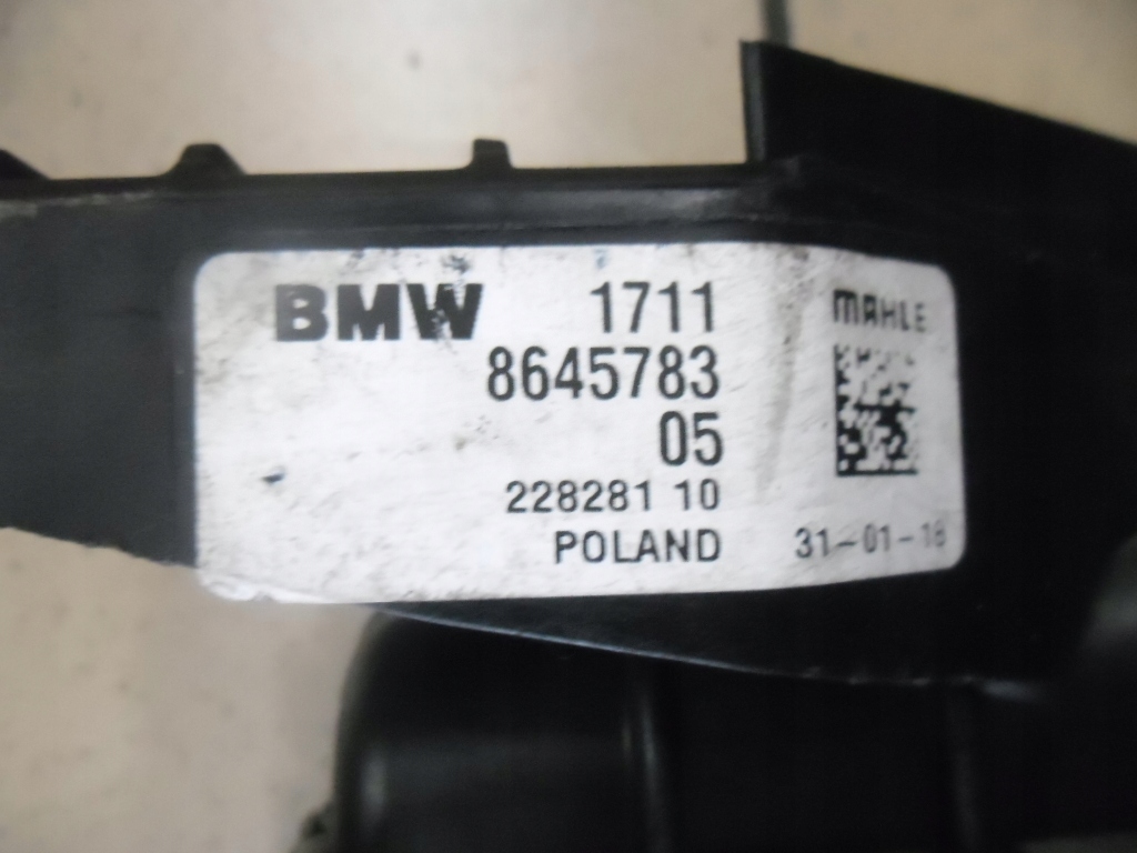 MINI F54 F55 F56 F57 F60 8645783 CHŁODNICA WODY - 8478628829 ...