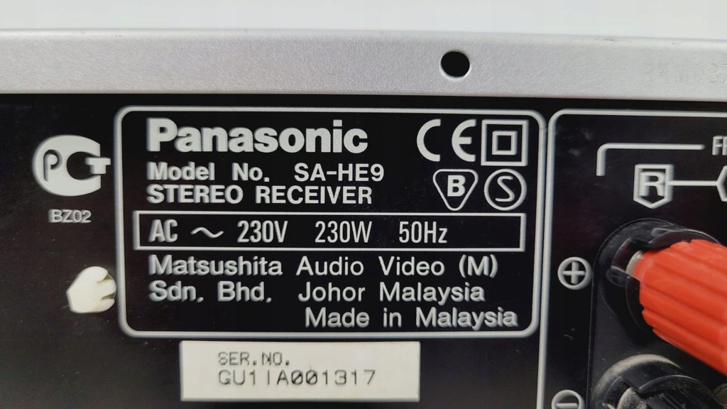 WZMACNIACZ PANASONIC SA HE 9 amplituner 5.1 - 12541100001 - oficjalne archiwum Allegro