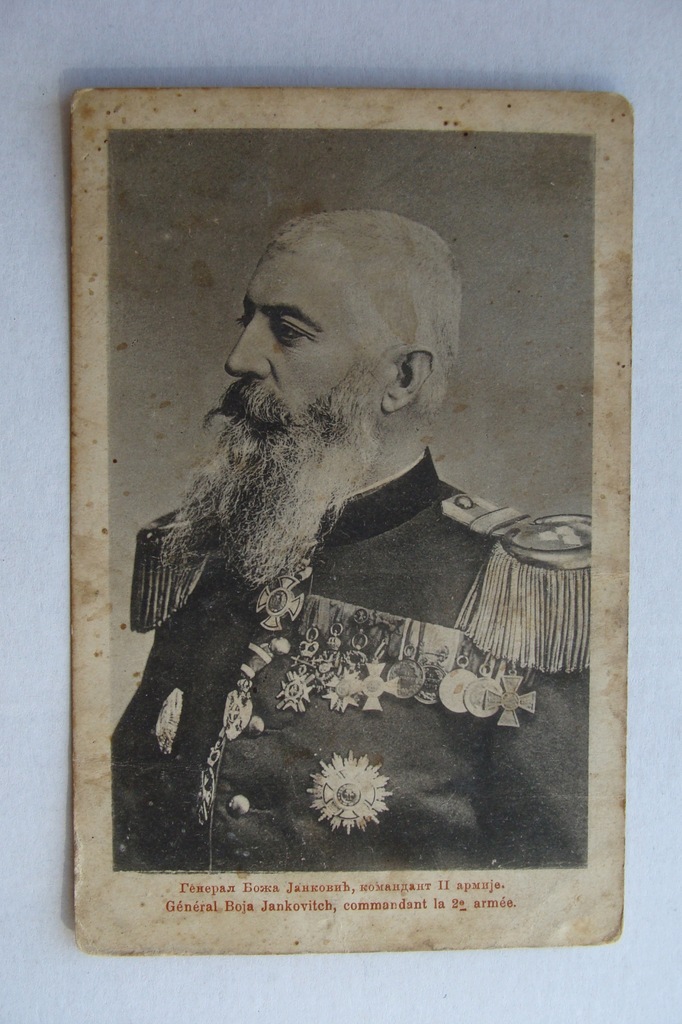 I WOJNA BAŁKAŃSKA GENERAŁ BOŻYDAR JANKOVIC SERBIA - 11760654931 ...