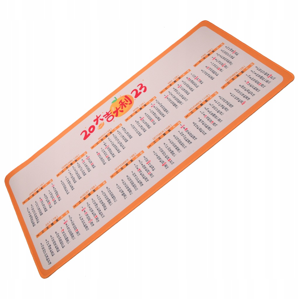 CALENDAR MOUSE PAD LAPTOP RUBBER MAT - 14205034186 - oficjalne archiwum ...