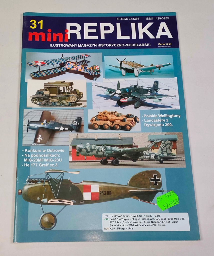 Mini Replika 31 - 13298501751 - oficjalne archiwum Allegro