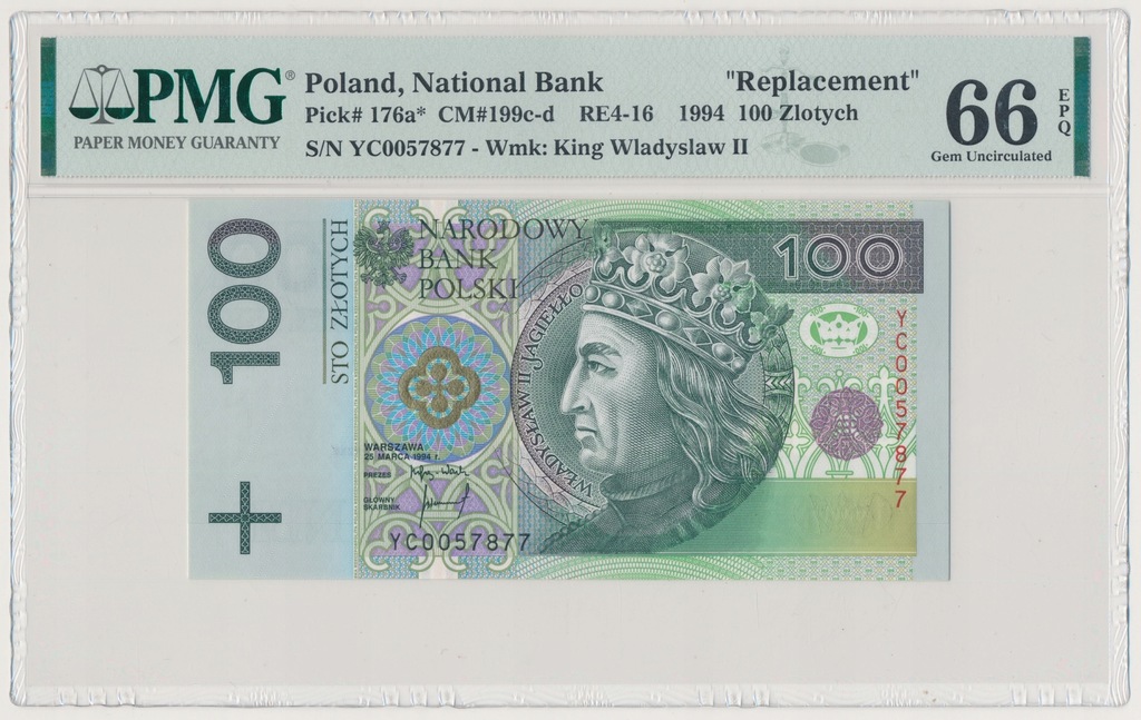 5572. 100 zł 1994 - YC - zastępcza - PMG 66 EPQ - 14668865951 - oficjalne archiwum Allegro